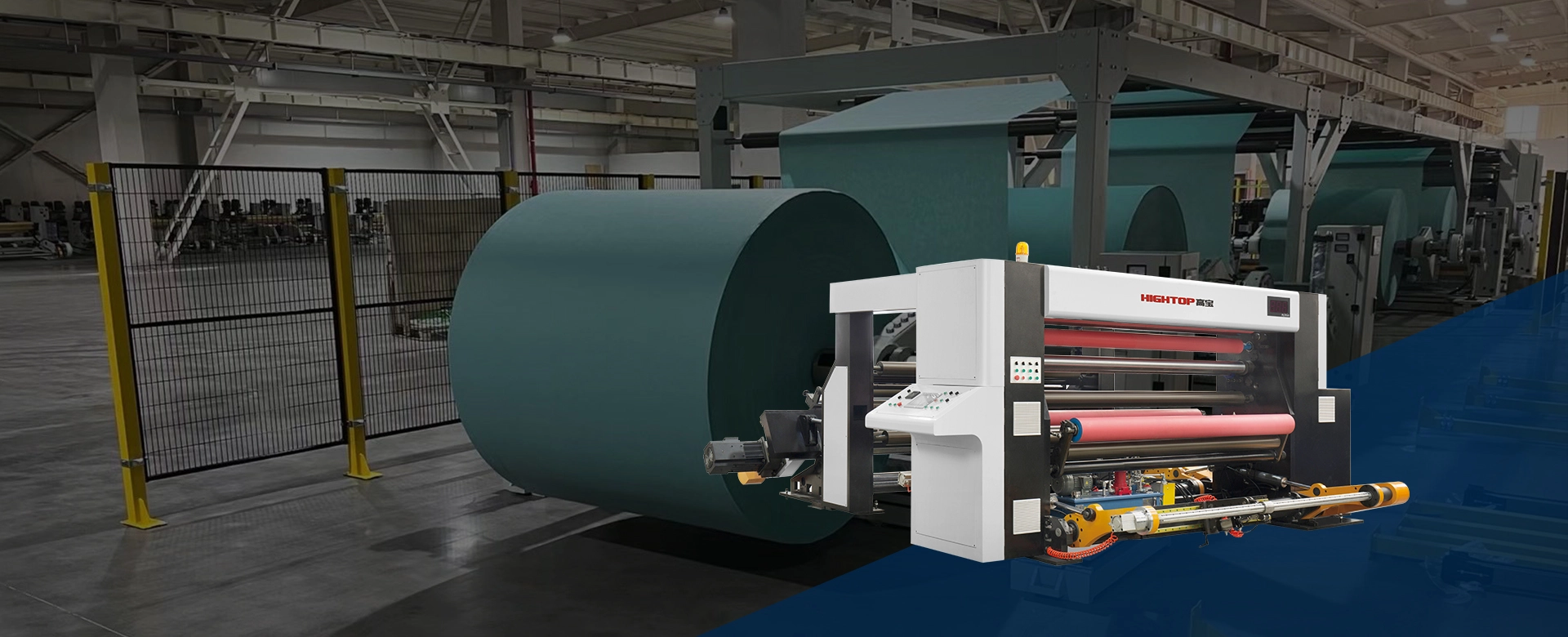 Gaobao | Custom Converting Machine Manufacturer, Converting Equipment ...